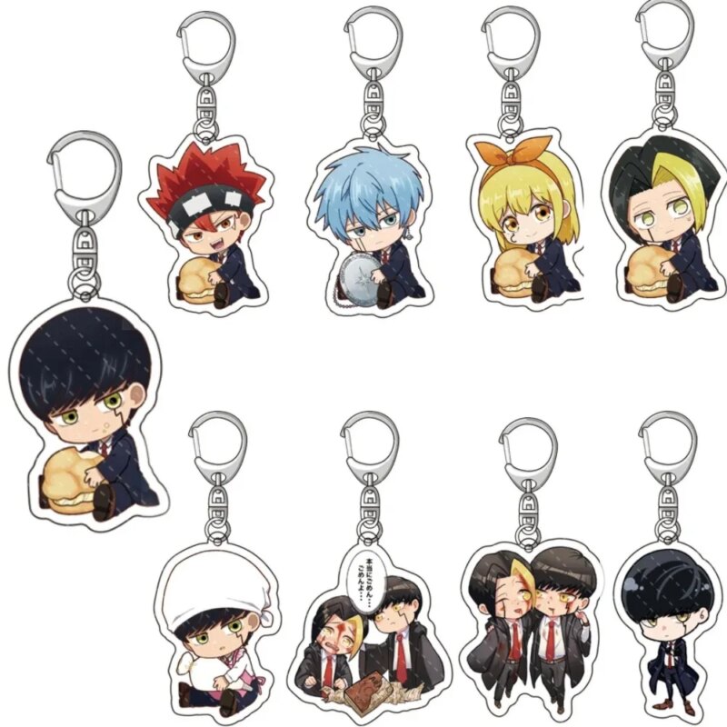 Mashle: Magic and Muscles Chibi Characters Keychains - Nakama Store